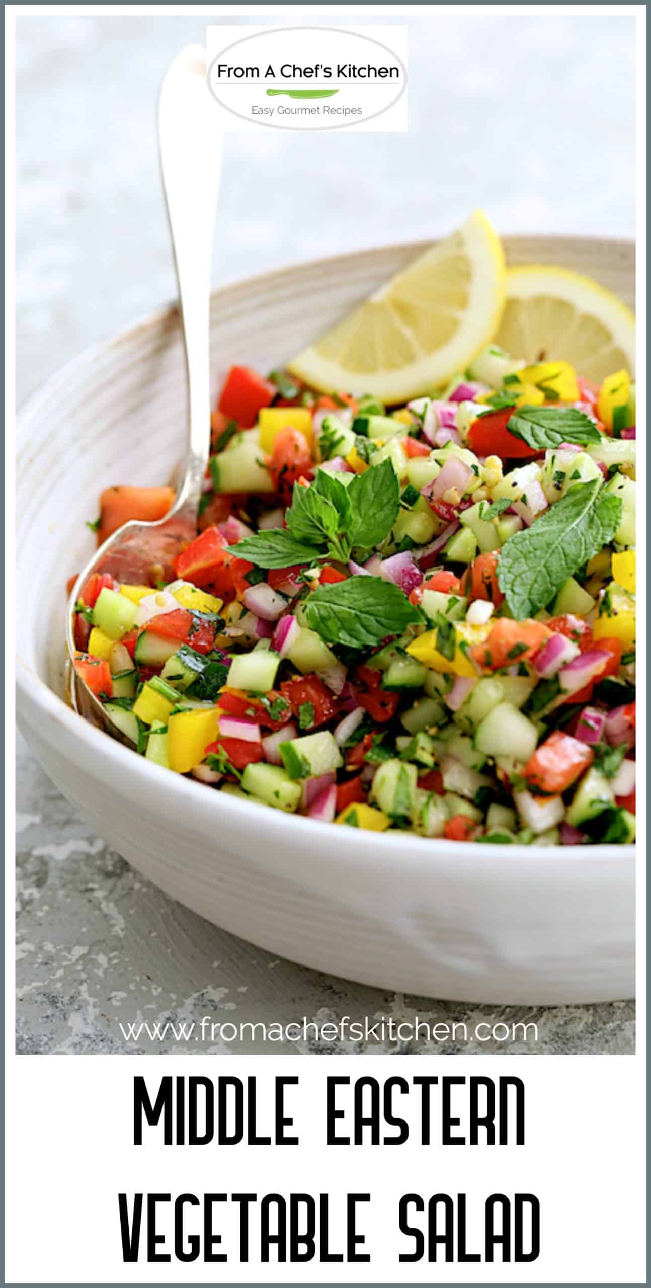Middle Eastern Chopped Vegetable Salad Recipe
